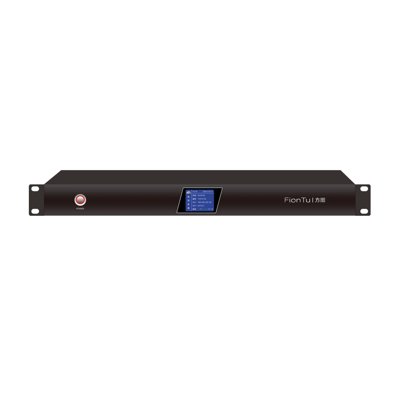 Conference recording host FT-810A - FionTu