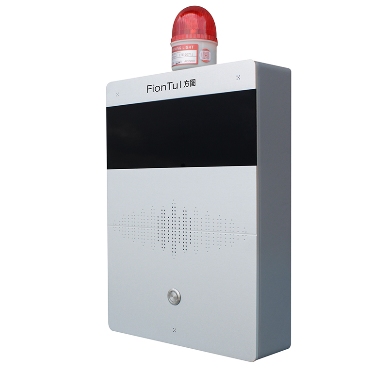 Simultaneous Interpreting System - FionTu