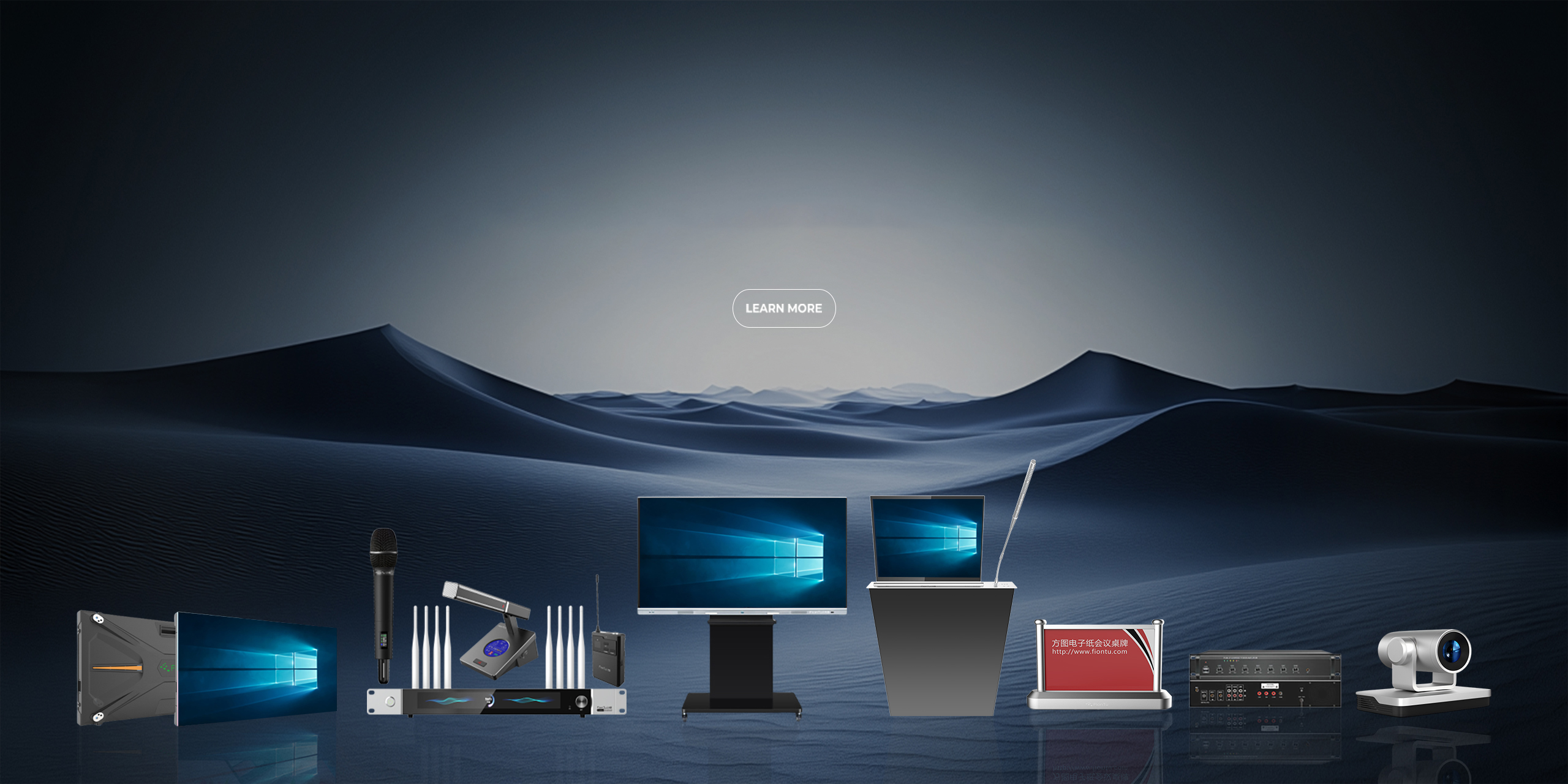 Sound System Conference Hall - FionTu