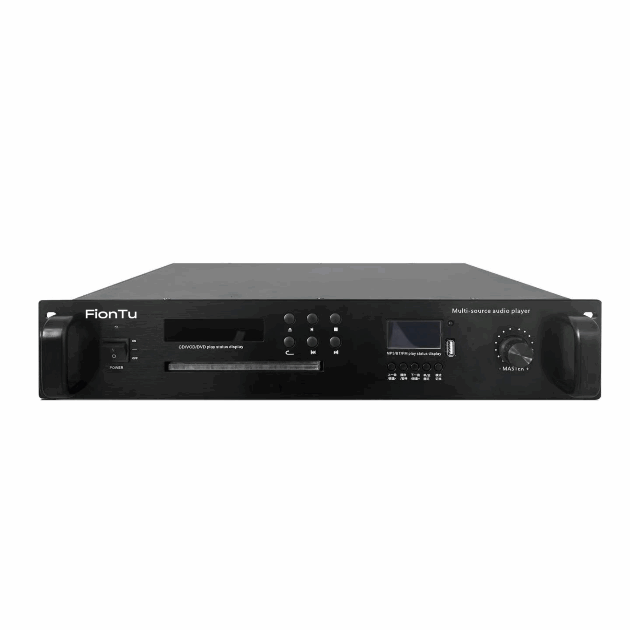 Multi-source player FP4-C6807C - FionTu